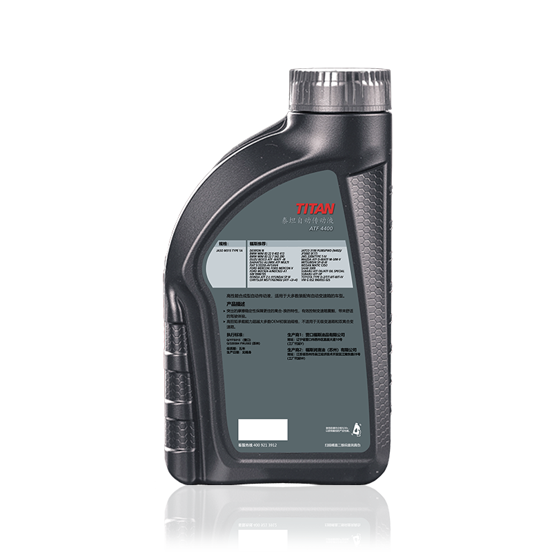 福斯中国官方网站